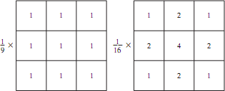 Write about Smoothing Spatial filters. - Bench Partner